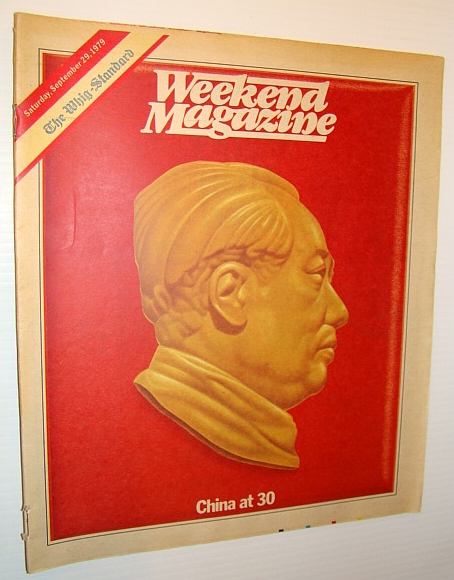 Weekend Magazine, September 29, 1979 (Canadian Newspaper Supplement ...